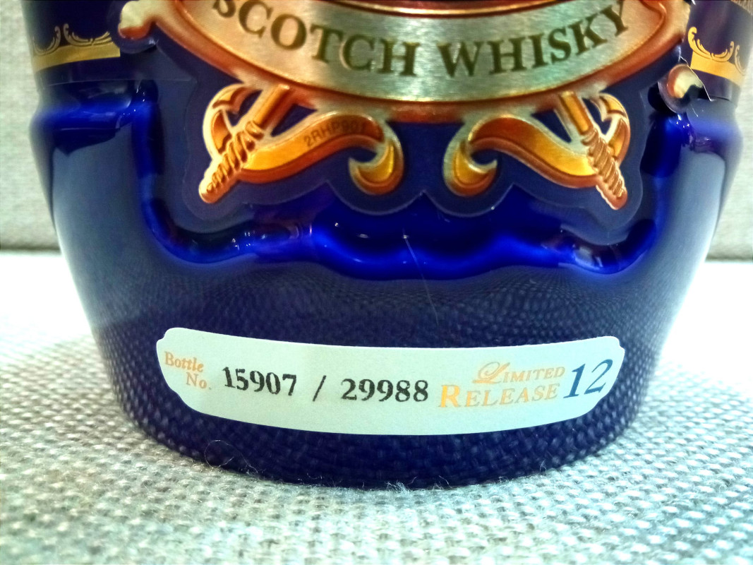 CHIVAS 100 ROYAL SALUTE HUNDRED CASK SELECTION